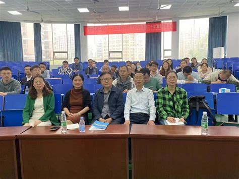 九江三中高中化学教育教学开放周教研活动 九江三中