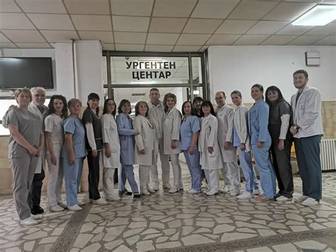 Една ЈЗУ Општа Болница со проширена дејност Кавадарци Facebook