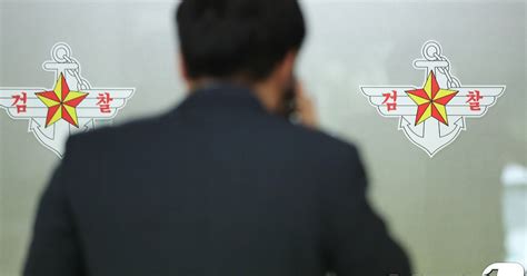 송영무 계엄 문건 놓고 기무사와 진실공방