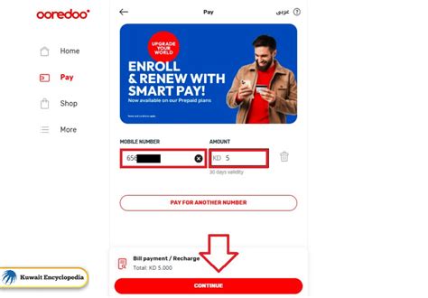 How To Recharge Ooredoo In Kuwait Easily Recharge Your Prepaid