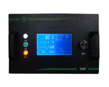 D12A1 12KW直流弧电源 直流叠加脉冲弧电源 成都众鑫达科技有限公司 众鑫达 众鑫达科技