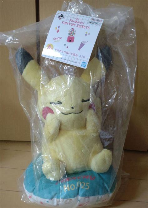 ポケモン 一番くじ Yum Yum Sweets A賞 ピカチュウぬいぐるみ By メルカリ