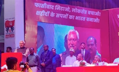 Bihar News विपक्ष एकजुट होगा तो बीजेपी का सफाया तय विपक्षी एकता में