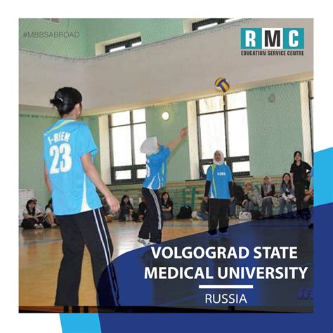 Volgograd State Medical University Russia Fees And Admission 2025 26