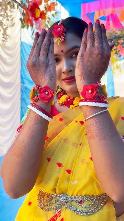 আমার গায়ে হলুদের লুক Ll জীবনের বিশেষ মুহূর্ত Ll Shorts Youtubeshorts