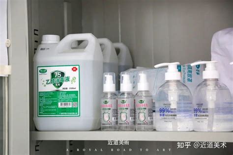 近道美术，紧抓疫情防控，守护校园安全 知乎