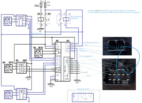 Установка задних электростеклоподъёмников ЭСП на весту Часть 2 Подготовка — Lada Vesta 1g
