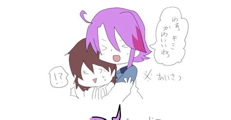 えしご恋愛交流gl 【絵師go】連投すいません【恋愛交流】 桧湯ゆぅのイラスト Pixiv