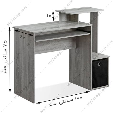میز کامپیوتر 7549 مبلمان اداری سون 7