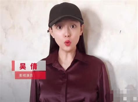 吴倩张雨剑被吐槽，相较于华晨宇张碧晨，两人一点都不坦荡？孩子