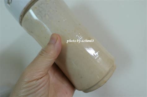 두유 And 땅콩버터로 만드는 콩국수