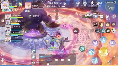 優佩擂斯遺跡憎恨攻略 【ro實況主斗內計畫】破壞規則掌控一切 Youtube