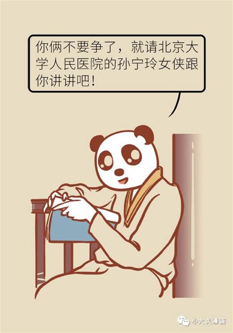 关于喝咖啡的那些事儿，你想知道的都在这里 咖啡奥秘