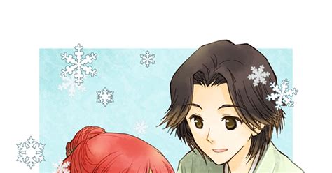 十二国記 【c97新刊】楽俊と陽子「ゆきのひ音楽会」 うおのマンガ 漫画 楽俊 陽子 Pixiv