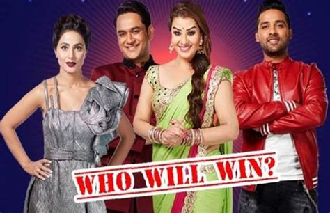 Bigg Boss 11 Finale Winner शिल्पा विकास हिना और पुनीश में कौन बनेगा