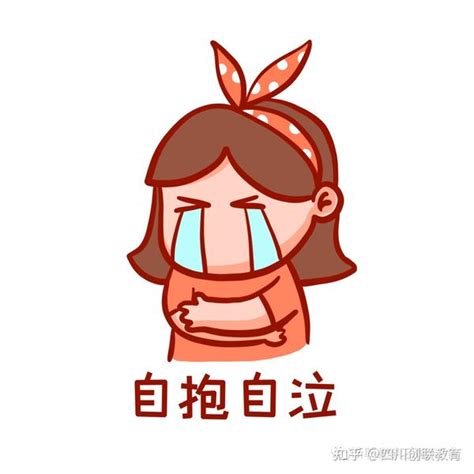 新手如何入行直播带货 知乎