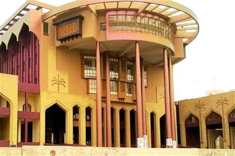 الانظار نحو بغداد تفاصيل اجواء تشكيل الحكومة المحلية من داخل الجلسة