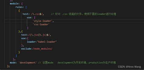 使用webpack将es6转化es5， Browerifychainwebpack配置es6转es5 Csdn博客