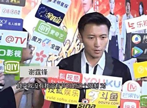 謝霆鋒會陪兩兒子一起過年嗎？兒子一開口，「鋒芝戀」讓人心酸 每日頭條