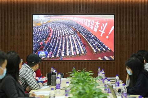 第七期“石榴籽计划”少数民族研究生集中学习党的二十大报告 清华大学