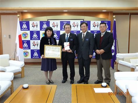 平良恵美子 様 沖縄市育英会