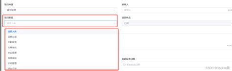 Vue 中请求同步执行解决方案vue同步执行方法 Csdn博客 Vue 中请求同步执行解决方案vue同步执行方法 Csdn博客