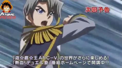 Yugioh Number 110