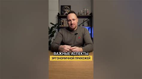 Смотрите это важно мебельназаказ мебель кухниназаказ шкафыназаказ мскмебель Youtube