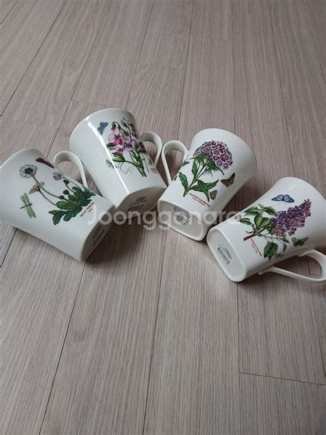 포트메리온 사각머그잔 식기컵텀블러 중고나라