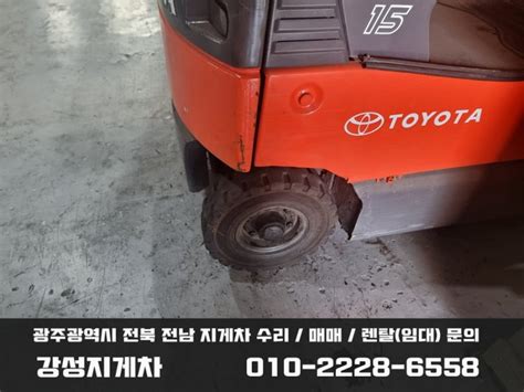 두산 B15t 7 1 5톤 지게차 주행모터센서 에러코드로 인한 교체수리 광주광역시 지게차출장수리 강성지게차 A2