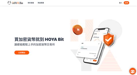 如何取得新世代門票？hoya Bit執行長彭云嫻zoe：「正因為大家不了解加密產業，所以原則更要明確！」