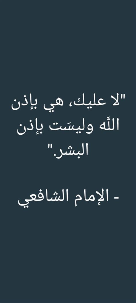 الحمد لله الذي هدانا لهذا وما كنا لنهتدى لولا أن هدانا الله