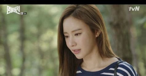 명불허전 김아중x김남길 다친 왜군 치료 두고 의견 대립