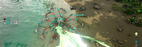 【ark】クリスタルアイルズで素材や資源が採取できる場所一覧 Ark Survival Evolved 神ゲー攻略