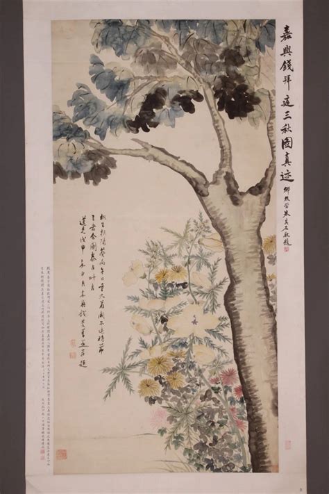 大爱有痕钱镜塘捐赠文物精品展