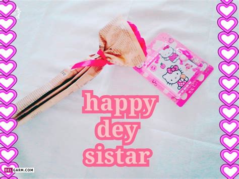 22 عکس روز خواهر برای پروفایل و اینستاگرام