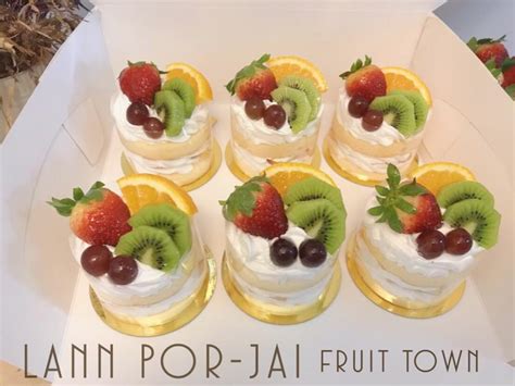 Fruit Town Lann Por Jai ล้านพอใจ Cake And Bakery
