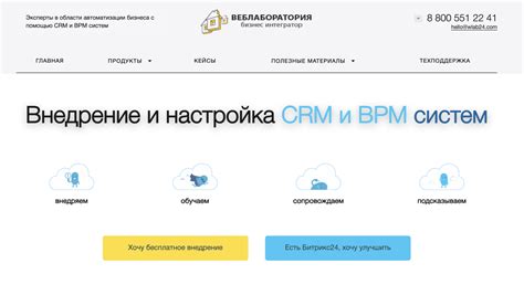 Калькулятор по увеличению прибыли