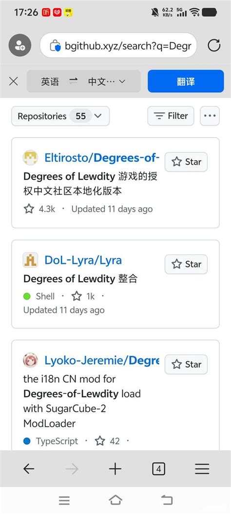 关于github镜像站的使用【dol吧】百度贴吧