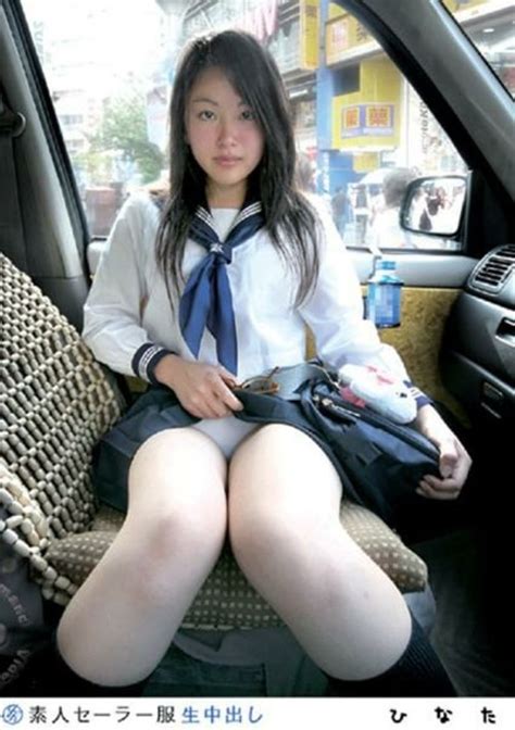 Real Amateurs School Girl Uniform Cream Pie 16 Streaming Video At