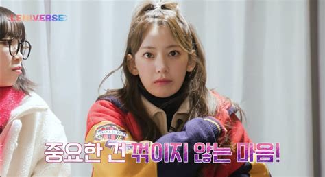 데프트 롤드컵 우승보다 부러운게 롤 리그 오브 레전드 에펨코리아