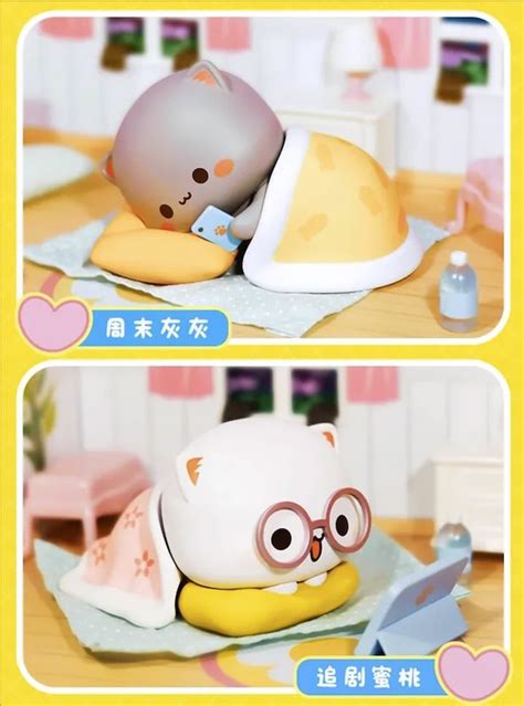 Mitao Cat Series 4 Blind Box - myplasticheart
