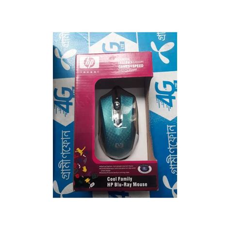 Hp Usb Optical Mouse Hp Usb Optical Mouse Buy From Mony Hardwarey In Ajkerdeal