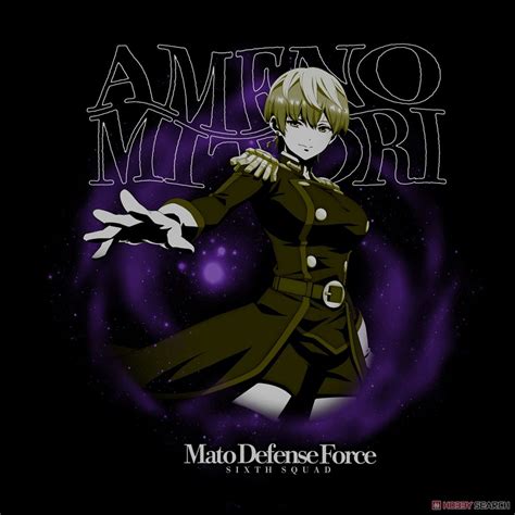Chained Soldier Tenka Izumo T Shirt Black M Anime Toy Item Picture2