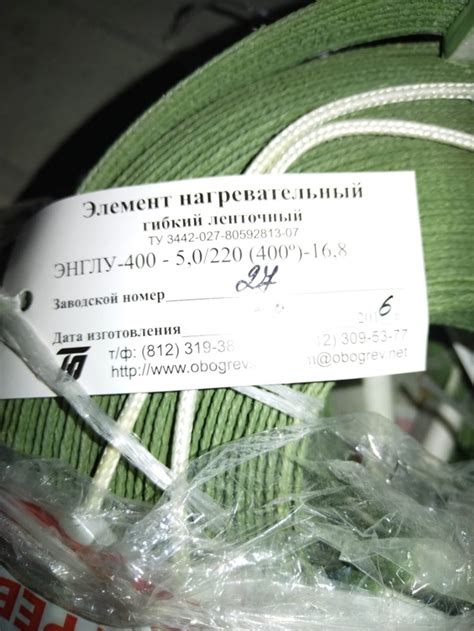 Станки б у Станок ЧПУ оборудование для мебели 2024 ВКонтакте
