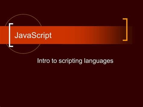 computer science javascript ppt