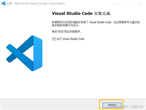 环境配置 Win10 VSCode连接远程服务器里的docker容器 vscode 连接远程主机上的dcoker CSDN博客