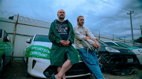 Сериал «Бихэппи 2 сезон 2022 сюжет актеры и роли кадры из сериала