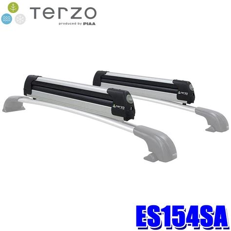 Es154sa Terzo テルッツオ テルッツォ フラット600スライド Flat 600 Slide スキー・スノーボードアタッチメント