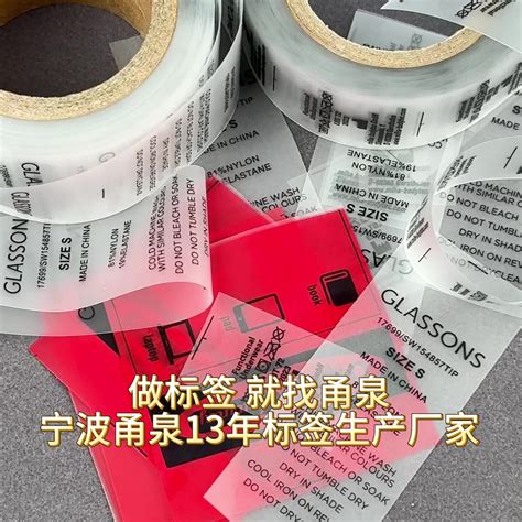 Tpu Tpu